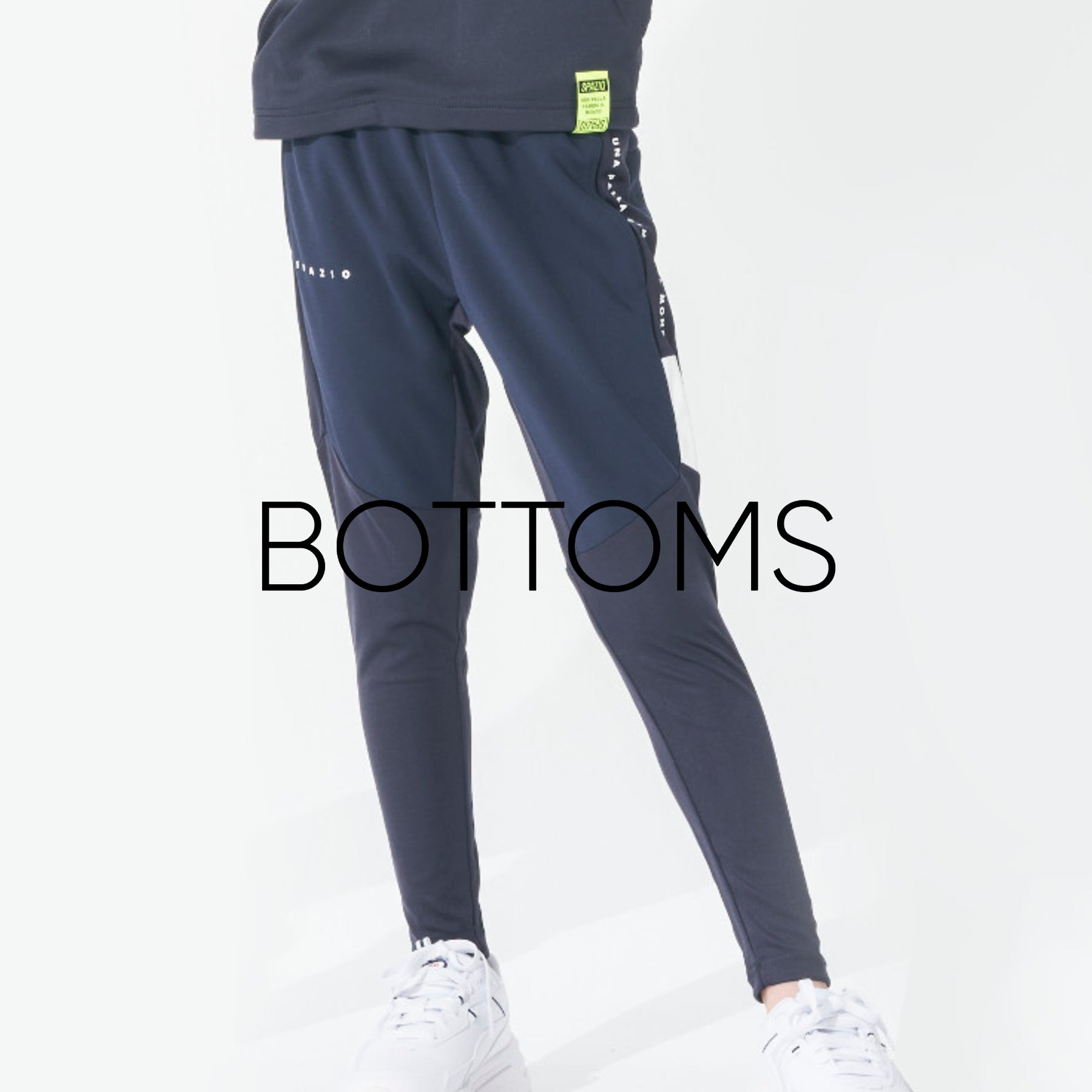 Jr. ボトムス – Spazio